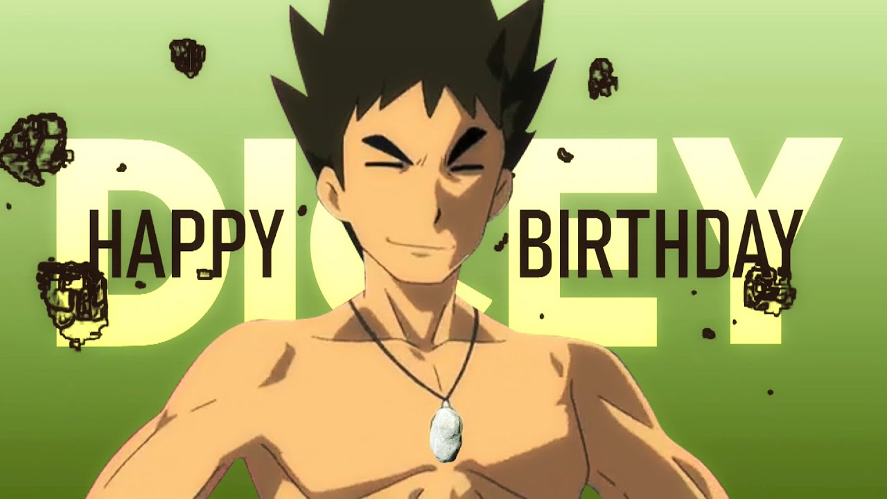 [EBS] Let It (B)rock - HBD Dicey! - YouTube