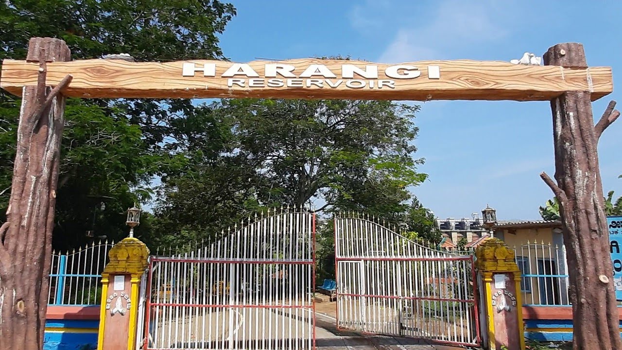 Harangi Reservoir Kodagu | Harangi Dam Coorg | Kushalnagar Tourist ...