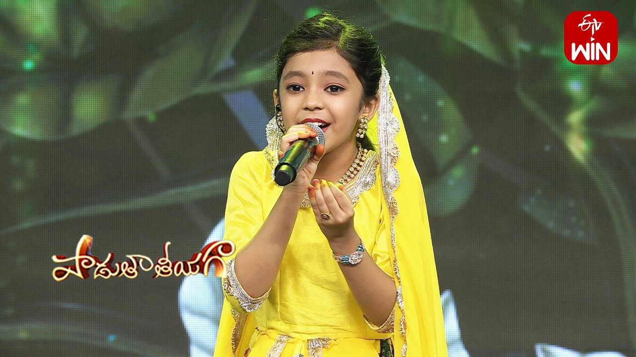 Gopikamma Song | Naga Vaishnavi Performance | Padutha Theeyaga | 28th ...