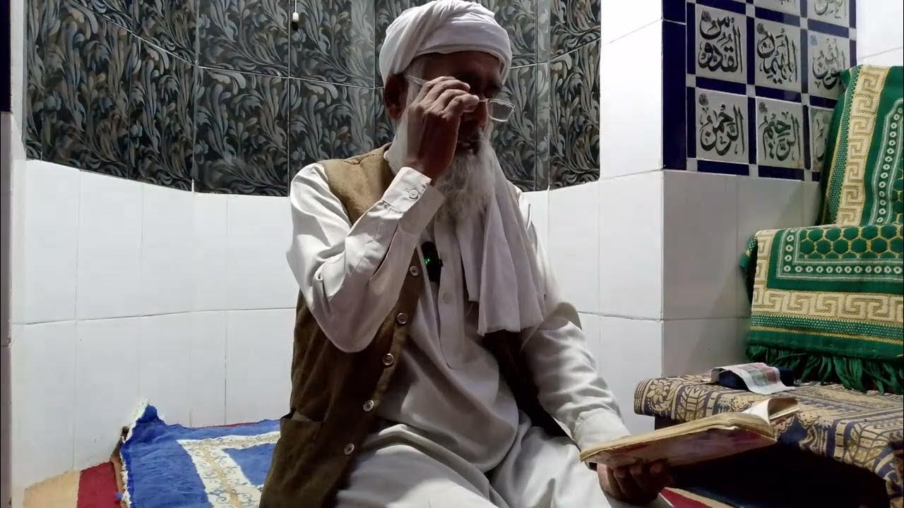 Hazrat Umar Farooq R.A ka darya e Neel ko khat - YouTube