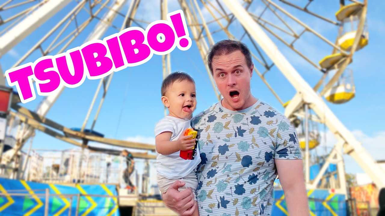 SUMAKAY SA TSUBIBO SI BEBE NITRO! - YouTube