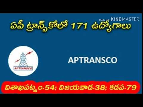 APtransco/ apTransco notification how to apply ap Transco / AEE jobs ...