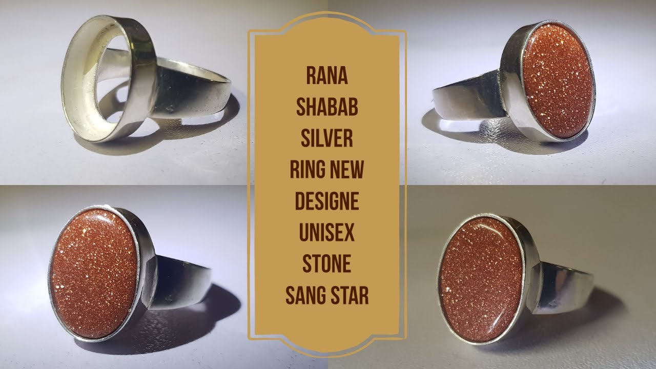 Sang -e- Sitara | sang star | सन सितारा स्टोन Sun Sitara | pure silver ...