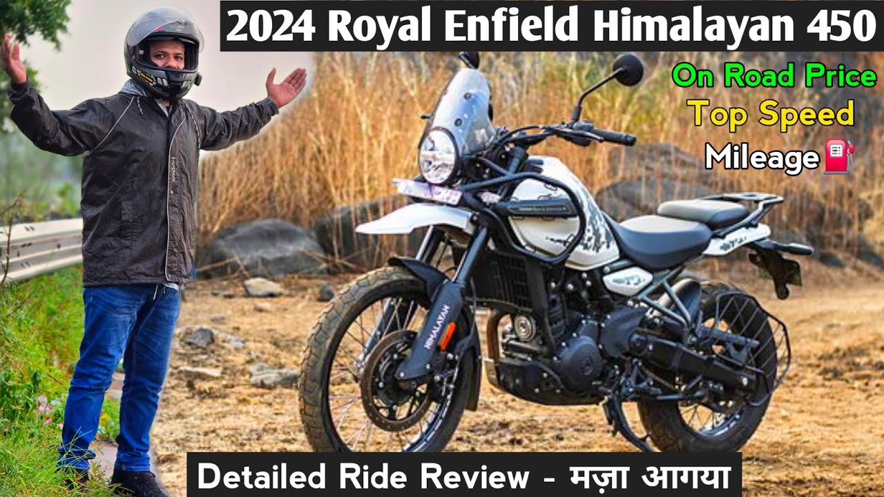 2024 Royal Enfield Himalayan 450 Detailed Ride Review | New Features ...