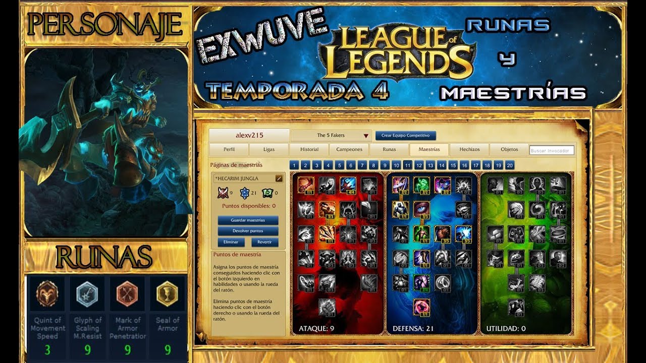 [LoL] Maestrías y Runas Hecarim TEMPORADA 4 - YouTube