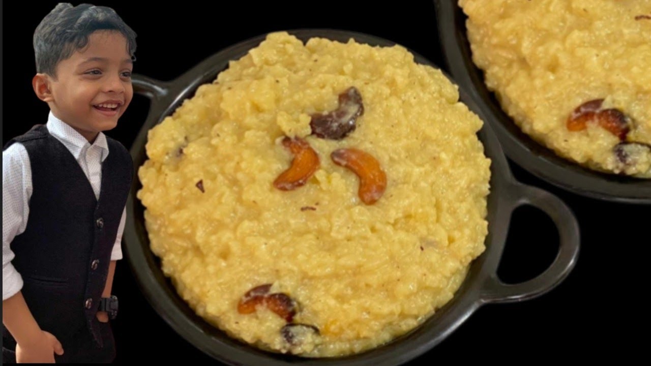 ಸಿಹಿ ಪೊಂಗಲ್ l Chakkare Kanji Recipe/Chakkare Chor/Traditional Pongal ...
