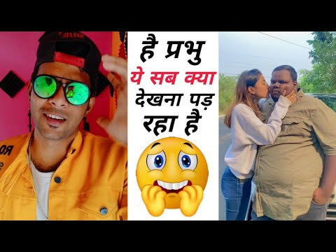 Real Joker Austin Roast 😂 | Instagram Reels Roast 😂 #shorts #Roast