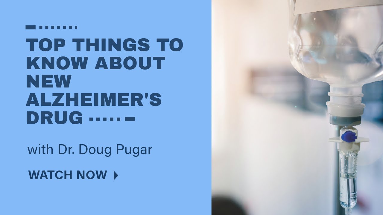Things to know about the new Alzheimer's drug - YouTube