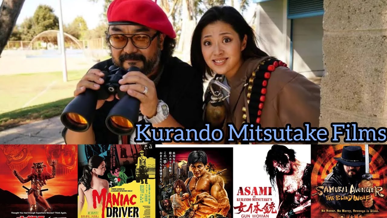 Kurando Mitsutake Films 光武蔵人 - YouTube