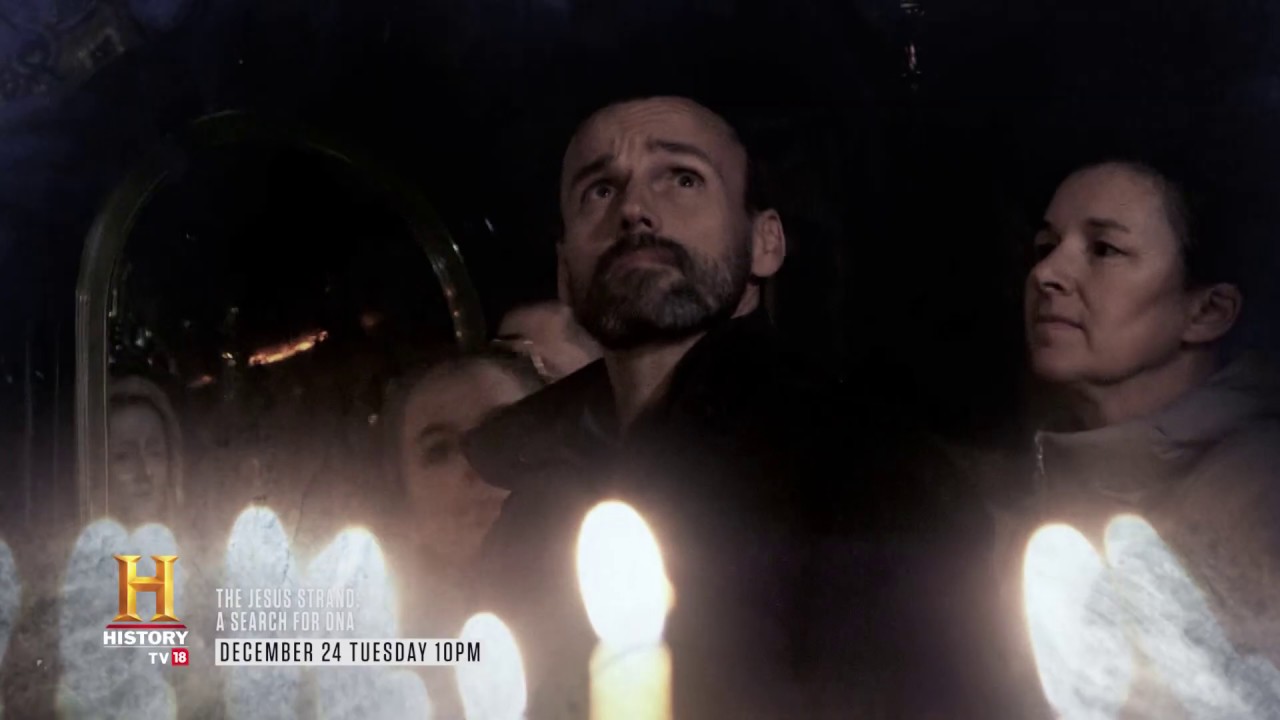 The Jesus Strand - Trailer - YouTube