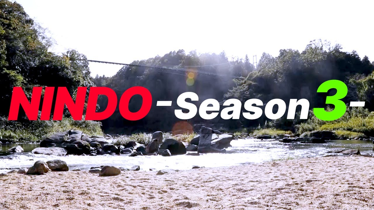 NINDO CHANNEL “Season3” is about to begin! - YouTube