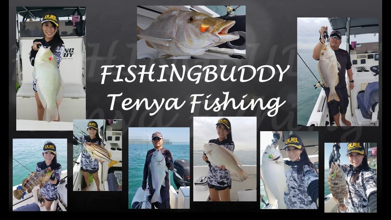 Fishing Buddy Tenya Fishing In Singapore Southern Island - YouTube