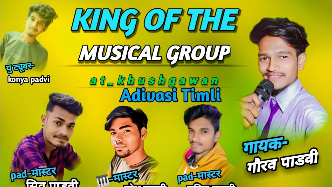 new timli 2020 || adivasi timli || adivasi song - king of the musicl ...