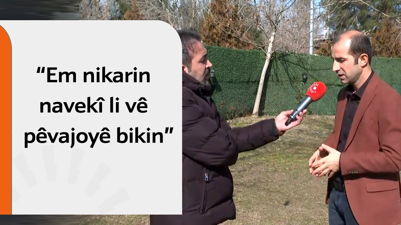 Keskîn Bayindir: Em nikarin navekî li vê pêvajoyê bikin - YouTube