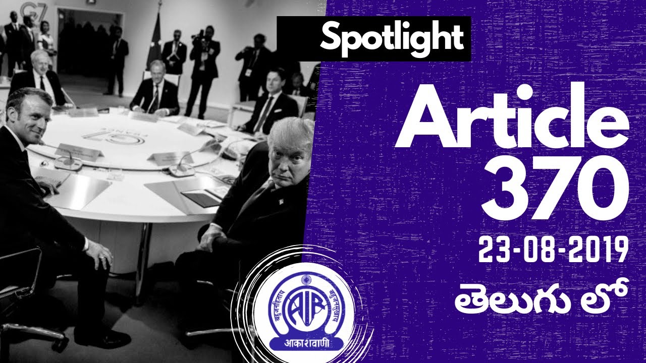 Article 370 Spotlight in telugu Episode-01 - YouTube