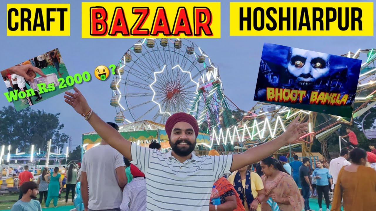 *HORROR HOUSE* 😱In Hoshiarpur | Craft Bazaar In Hoshiarpur 2022 🔥 ...