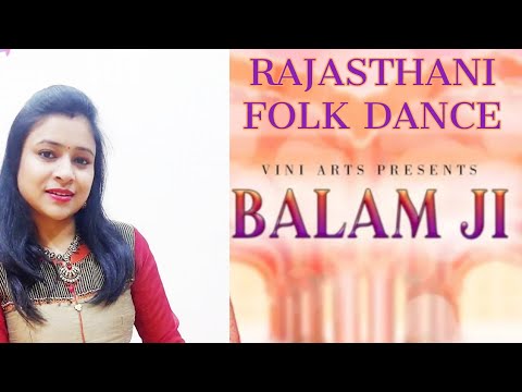 BALAM JI | DANCE COVER | SAME STEPS | AAKANKSHA SHARMA | RAJASTHANI ...