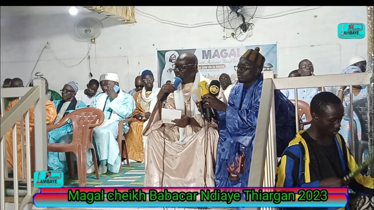Fallou Sarr Cérémonie officielle Magal Cheikh Babacar Ndiaye Thiargan ...