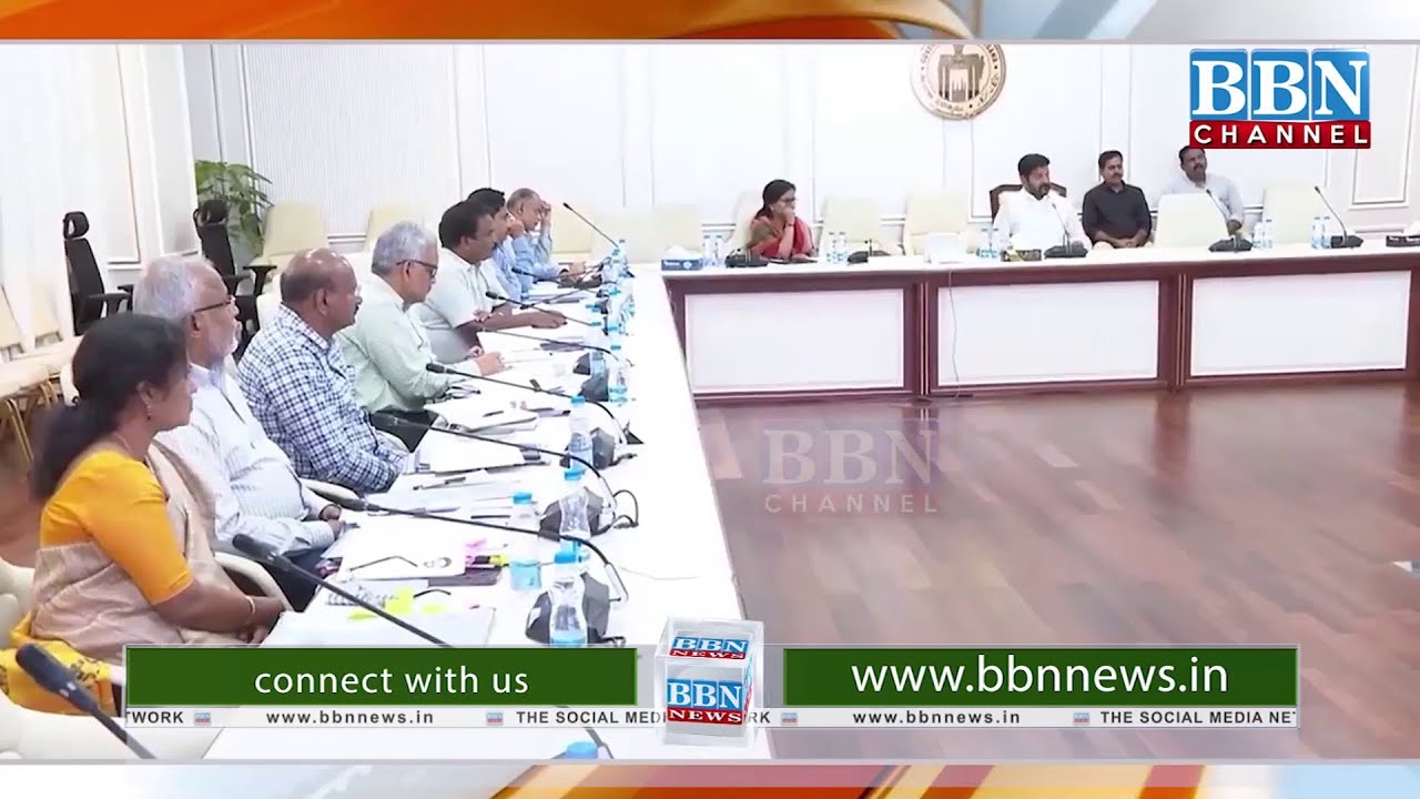 CM Revanth Reddy Orders Inquiry into Irregularities in ORR Toll Tenders ...