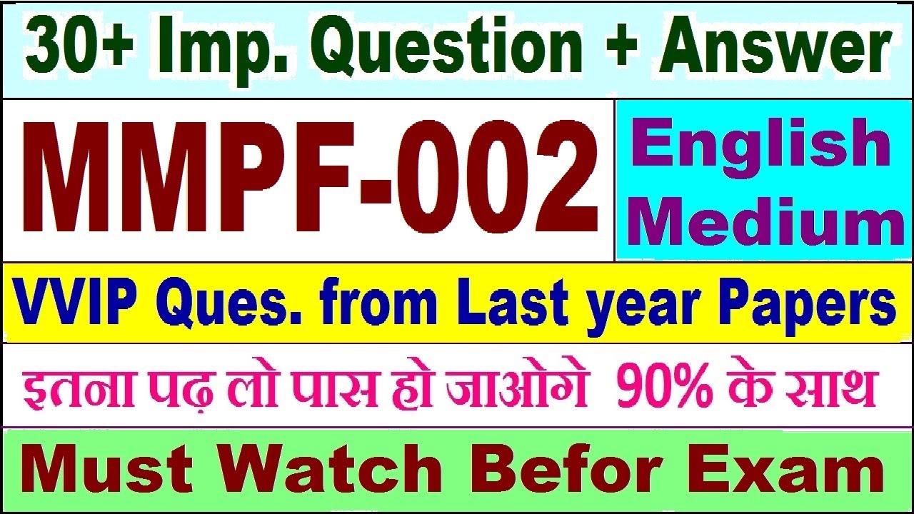 MMPF 002 important questions with answer in English | mmpf 002 Previous ...
