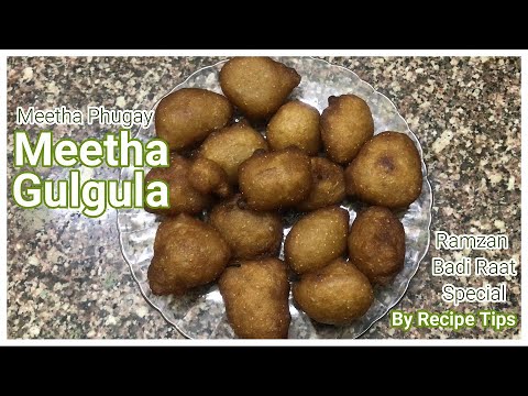 Meetha Gulgula Recipe | Gulgula recipe | goolgoola recipe | Shab-E-Qadr ...