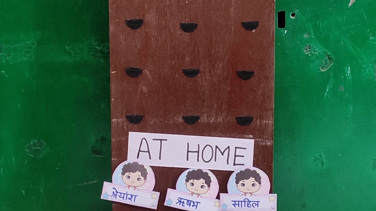 Handmade class attendance system.. - YouTube
