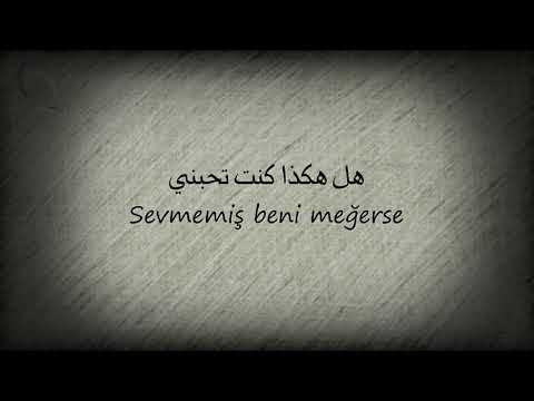 Buray sahiden مترجم بوراي حقاً