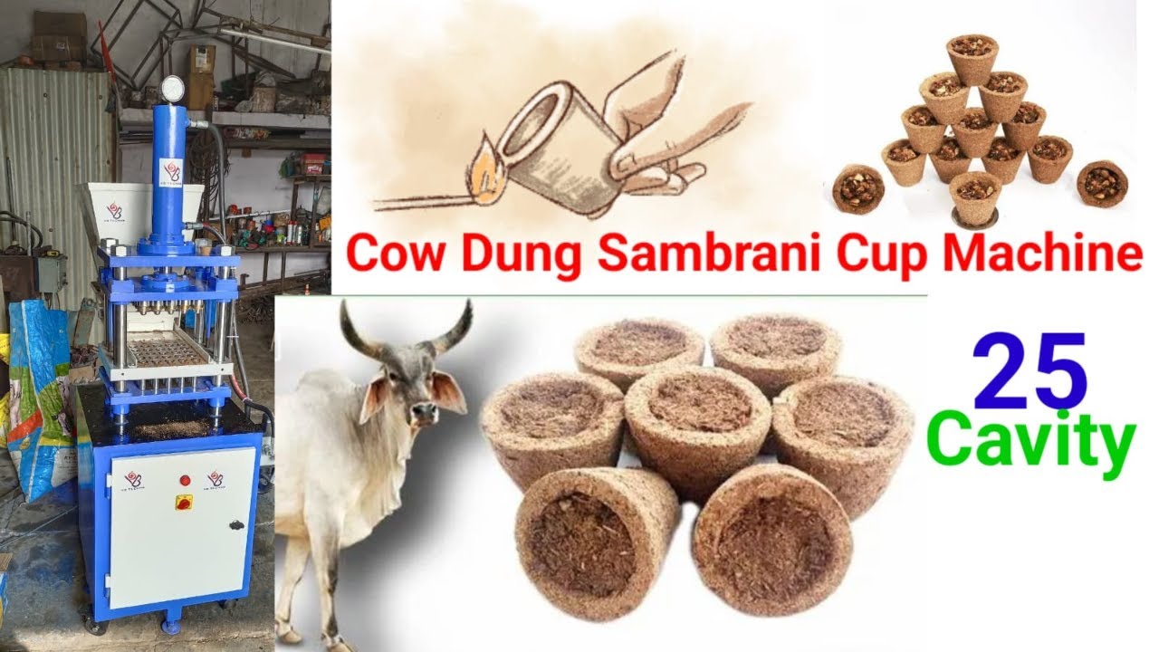 Cow Dung Sambrani Cup Making Machine| Sambrani Cup Machine| Sambrani ...