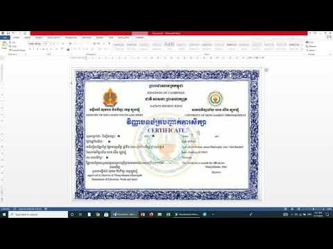 Use mail merge to create Certificate - YouTube