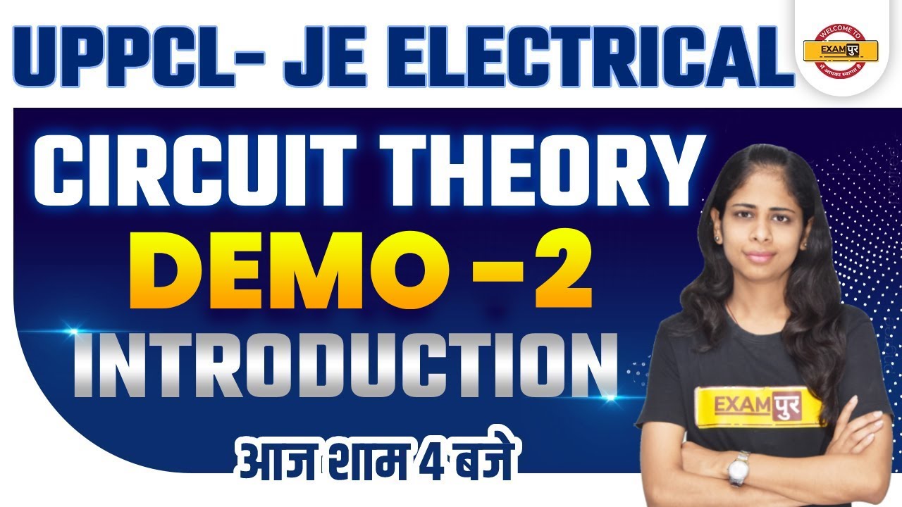 UPPCL- je electrical | circuit theory | By Deepa Ma'am | Introduction ...
