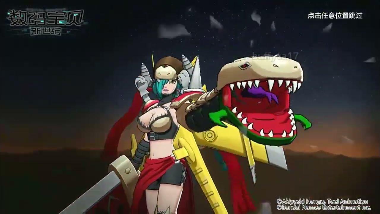 Digimon New Century - JetMervamon added ジェットメルヴァモン 喷射梅尔瓦兽 - YouTube