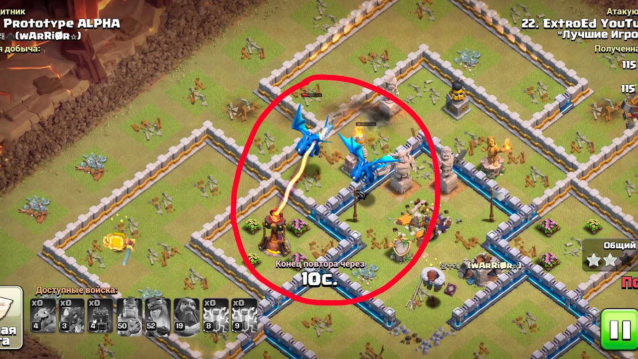 An epic attack with epic ends in Clash of Clans. - YouTube