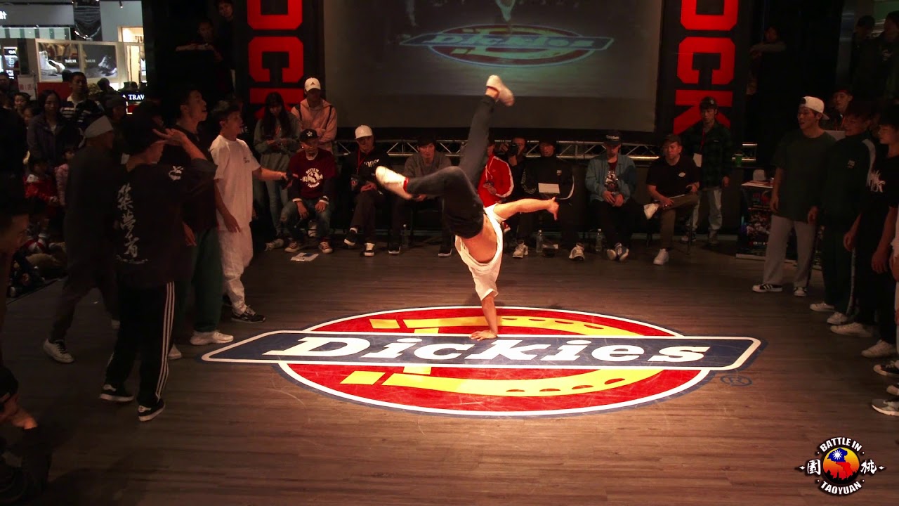 BBOY CREW BATTLE TOP 16 Battle in Taoyuan vs Reformerz｜2017 Battle In ...