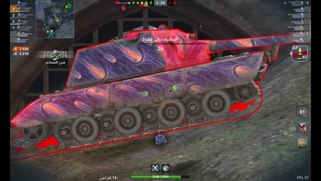 Maus world of tanks blitz • wot blitz - YouTube