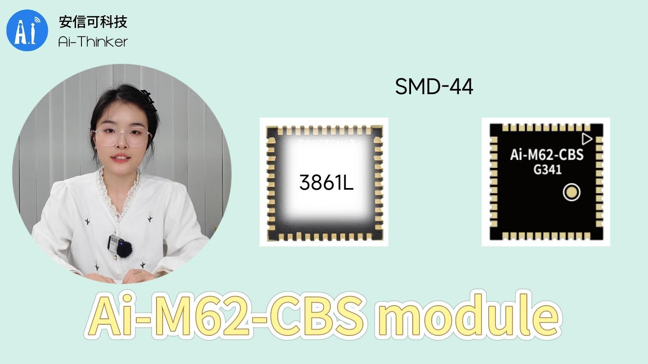 The Ai-M62-CBS WiFi module overview! - YouTube