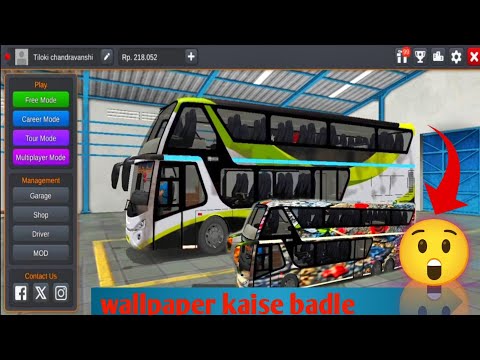 HOW TO CHANGE WALLPAPER// bus me वॉलपेपर kaise बदले 😲indonasia bus simulator (truesgaming86)