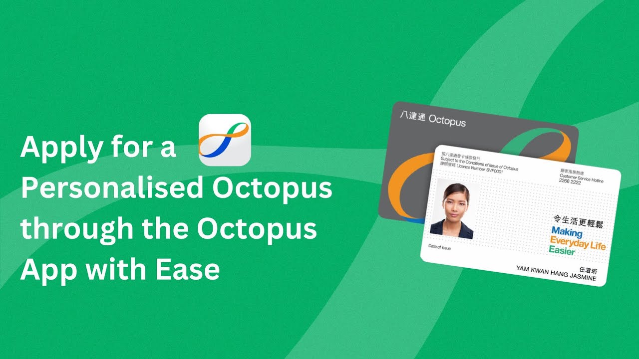 【Personalised Octopus】Apply for a Personalised Octopus through the ...