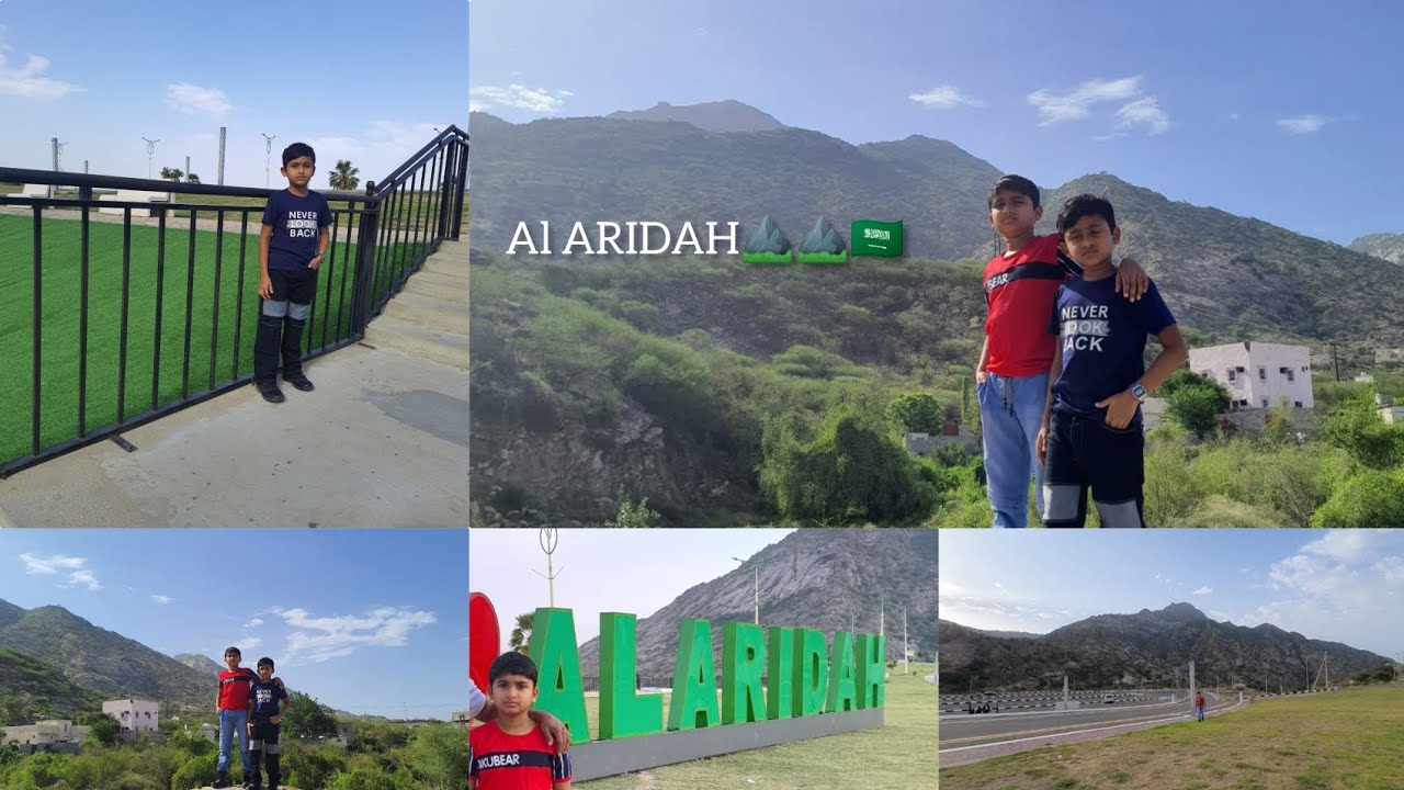 Jazan ലെ ഒരു അടിപൊളി view point Al ARIDAH - YouTube