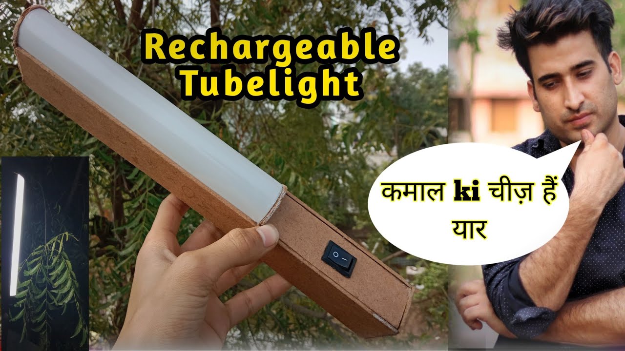 How to make Super bright LED light at home | Rechargeable Tubelight ...