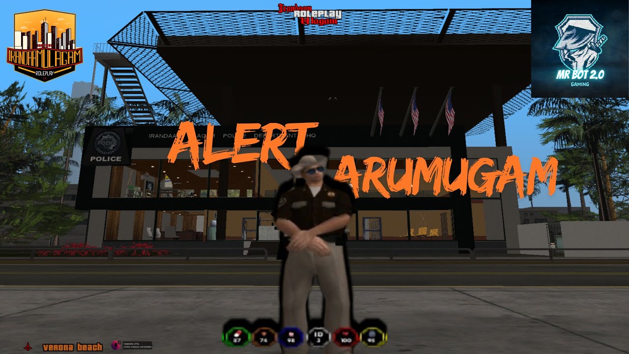 Alert Arumugam on 10-8 👑Phase 5 : Beyond Expectations| #iurp #samp #rp ...