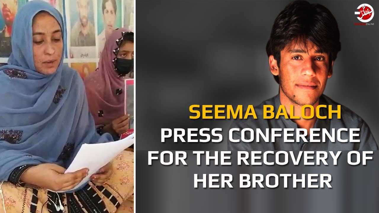 Seema Baloch press conference for the recovery of her Brother Shabir ...