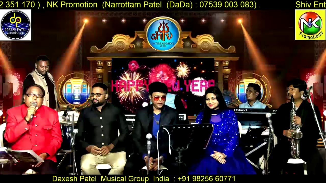 Daxesh Patel Musical group Live Musica Show On 31st December 2020#music ...