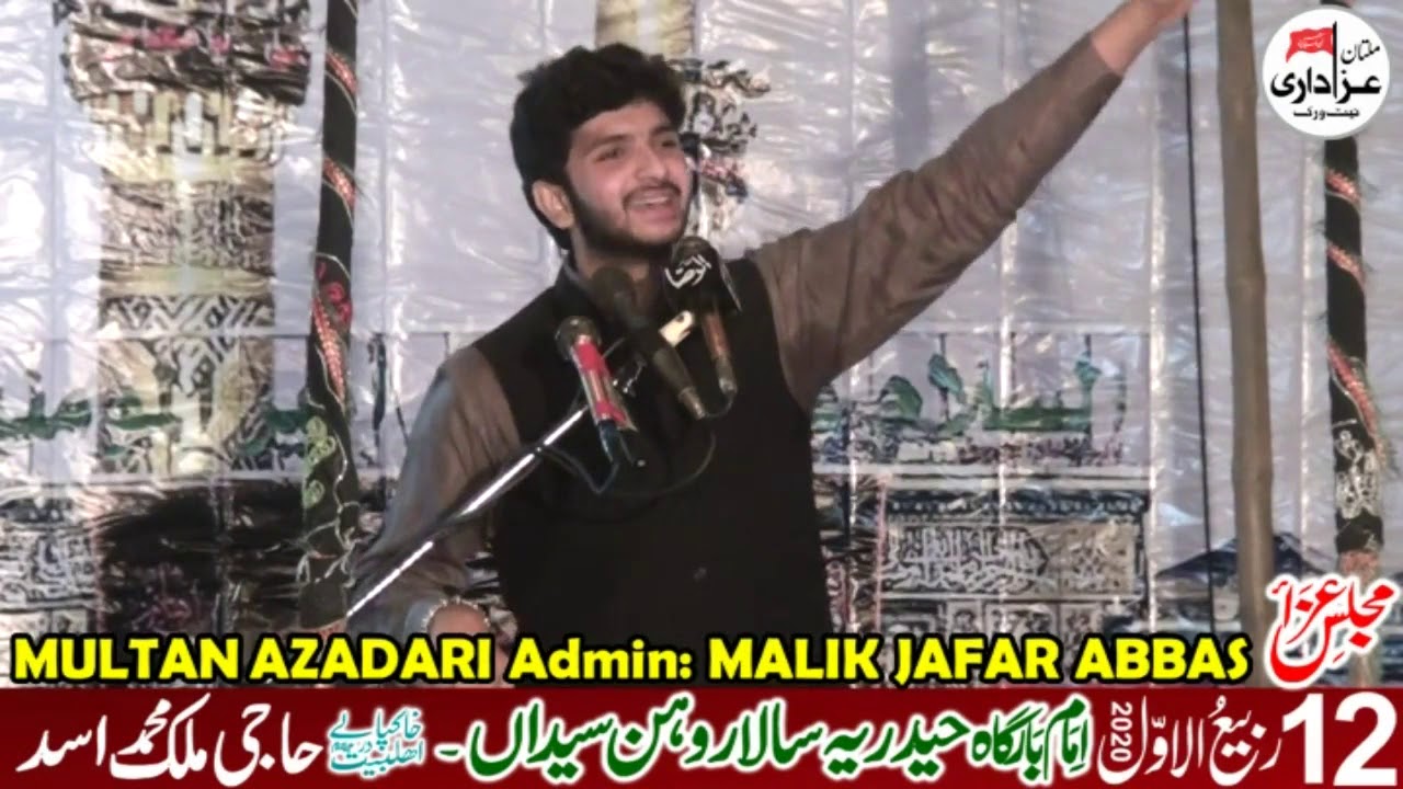 Zakir Syed Turab Haider Naqvi II I Majlis 12 Rabi ul Awal 2020 @Multan ...