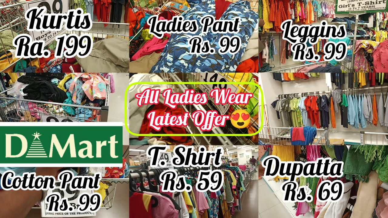 D.Mart Latest Offer On Daily Wear Cotton Ladies Dress💕at Chennai ...