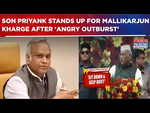 Son Priyank Stands Up For Father Mallikarjun Kharge After 'Angry Outburst' On Own Party Workers