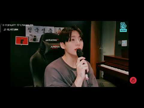 Jungkook Singing 𝙁𝙞𝙡𝙢 𝙤𝙪𝙩 on vlive (4k quality)