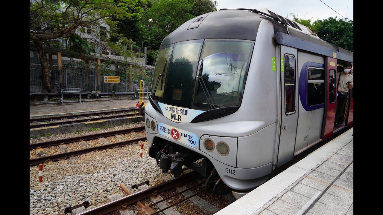 KCR/MTR East Rail Line MLR Last Run train arriving SHT 九鐵/港鐵東鐵線中期翻新列車抵達 ...