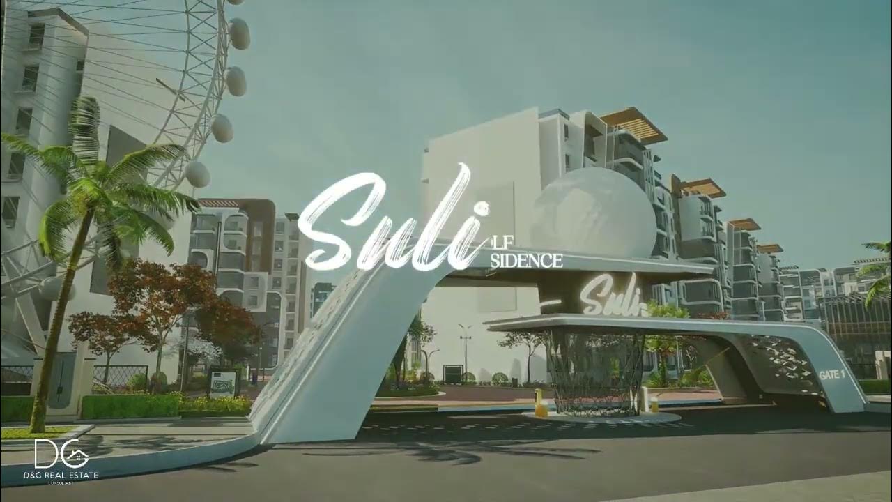 SULI - YouTube