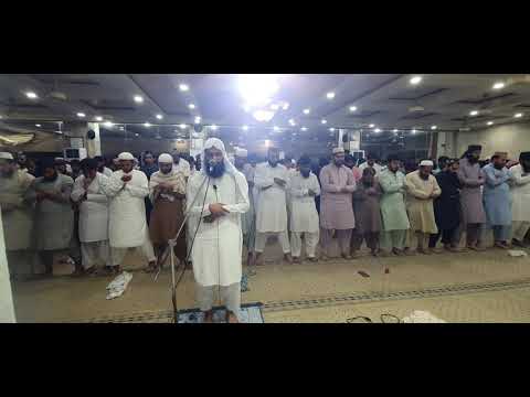 Qari Azhar Nazir | Nawafil | 21Ramadan Babri Masjid Sahiwal # ...