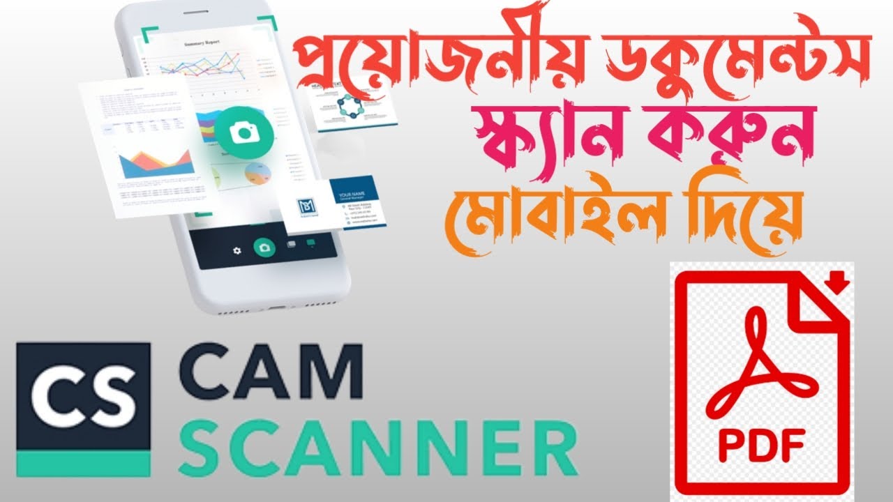 How to use Camscanner to make PDF | Help Today - YouTube